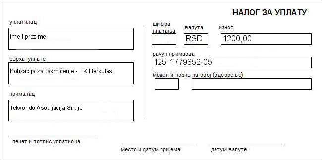 uplatnica takmicenje – Prijava za članove TK Herkules